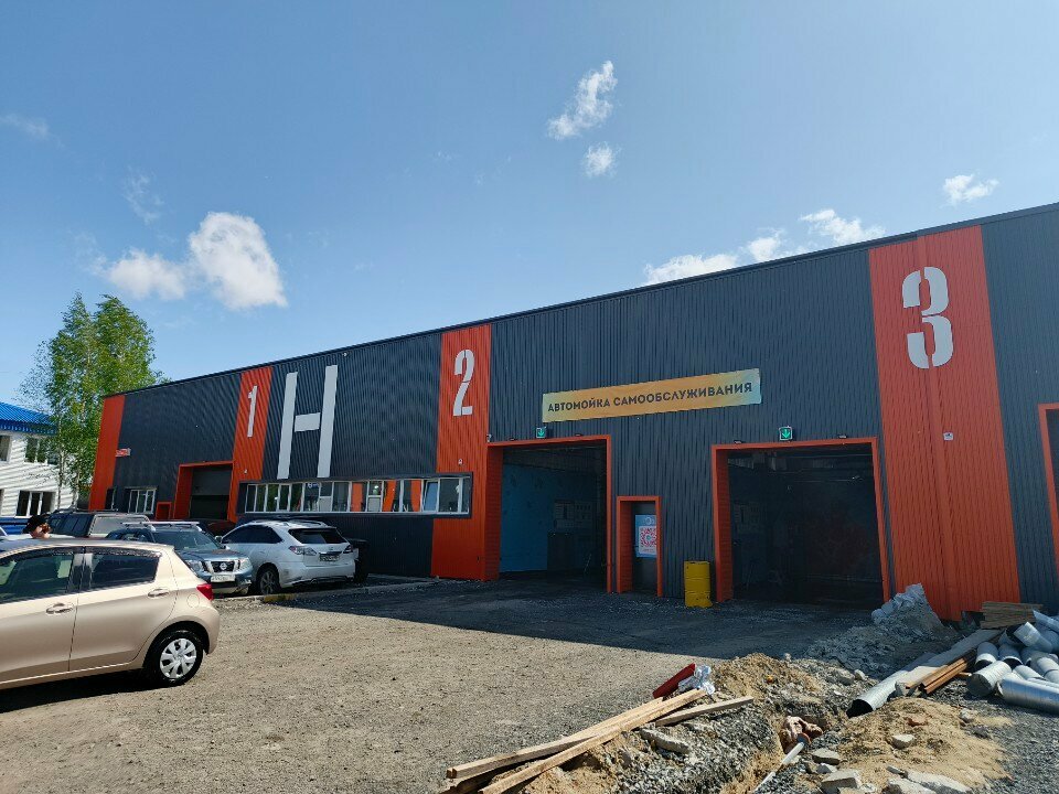 Oto yıkama Car wash, Surgut, foto