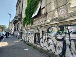 Artino (Gospodar Jovanova Street No:36A), terziler  Belgrad'dan