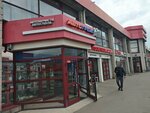 Автотрейд (Karla Marksa Street No:65/1), otomobil yedek parçaları  Irkutsk'tan