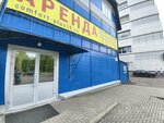 Амбрелла корпорейшн (Uglichskaya Street No:39ВлитЕ), mobilya fabrikaları  Yaroslavl'dan