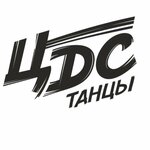 Школа танцев (Pervotsvetnaya Street No:6), dans okulları  Nijni Novgorod'dan