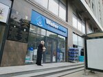 Water Home (Cernyaevski Street No:66), su arıtma ve ekipmanları  Bakü'den