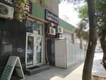 Modern Barber Shop (Alijabbar Orujaliyev Street No:2), berberler  Bakü'den