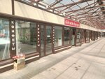 Конфеты, печенье (Karl Marx Avenue No:179Б), pasta, şekerleme ve tatlı  Samara'dan