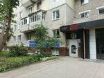 Технополис (Ulyanovskiy Avenue No:2), satış ofisi  Ulyanovsk'tan