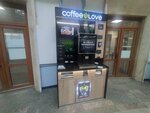 Coffee love (Moskovskiy Avenue No:129), kahve otomatı  Saint‑Petersburg'dan