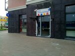 Школа программирования (ulitsa Petra Podzolkova No:12), bilgisayar kursları  Krasnoyarsk'tan
