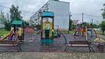 Playground (Kaluga Region, Borovskiy District, Balabanovo), oyun alanı  Balabanovo'dan