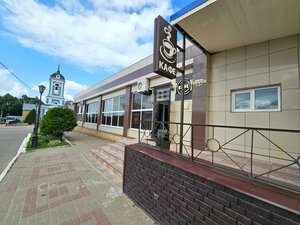 Колос (ulitsa Kravchenko No:3, Sukhinichi, Russian Federation), kafe