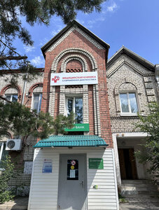 Tıp merkezleri ve klinikler Современная Диагностика, Oktiabrsk, foto