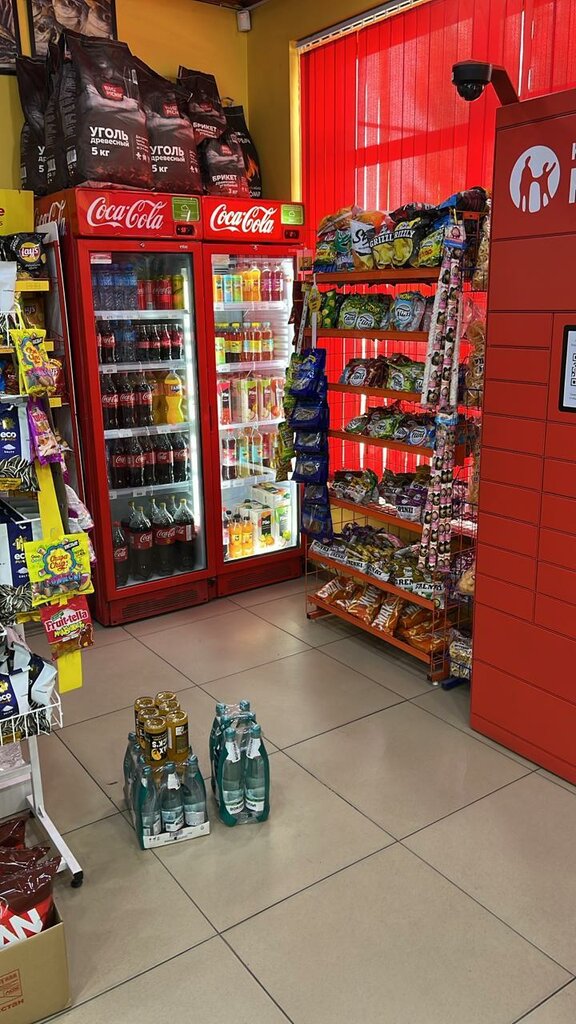 Bira dükkanı Barik, Almatı eyaleti, foto