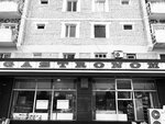 Gastronom (Ipak Yuli Street No:124), market  Şehrisebz'den