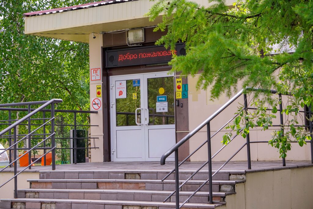 Hobi kulüpleri Lira, Muravlenko, foto