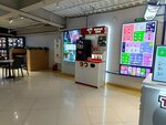 Бодрый кофе (Poletaeva Street No:6Д), kahve dükkanları  Vladivostok'tan