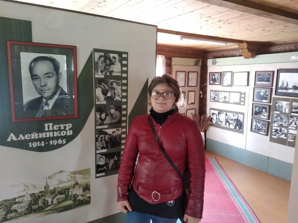 Müzeler ve sanat galerileri Дом - музей артиста Петра Мартыновича Алейникова, Mogiliovskaya oblastı, foto