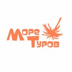 More turov (Kosmonavtov Street No:34Б), seyahat acenteleri  Koroliov'dan