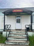 Гостиница (ulitsa Veteranov No:15, selo Gashchenka), otel  Amursk Bölgesi'nden