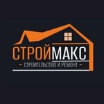 СтройМакс (Sovetskaya Street No:31), i̇nşaat ve tasarım hizmetleri  Tula'dan
