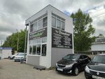 Drive-Auto (Chuvash Republic, Cheboksary Urban District, Kalininskiy District), i̇kinci el araç satışı  Cheboksary'den