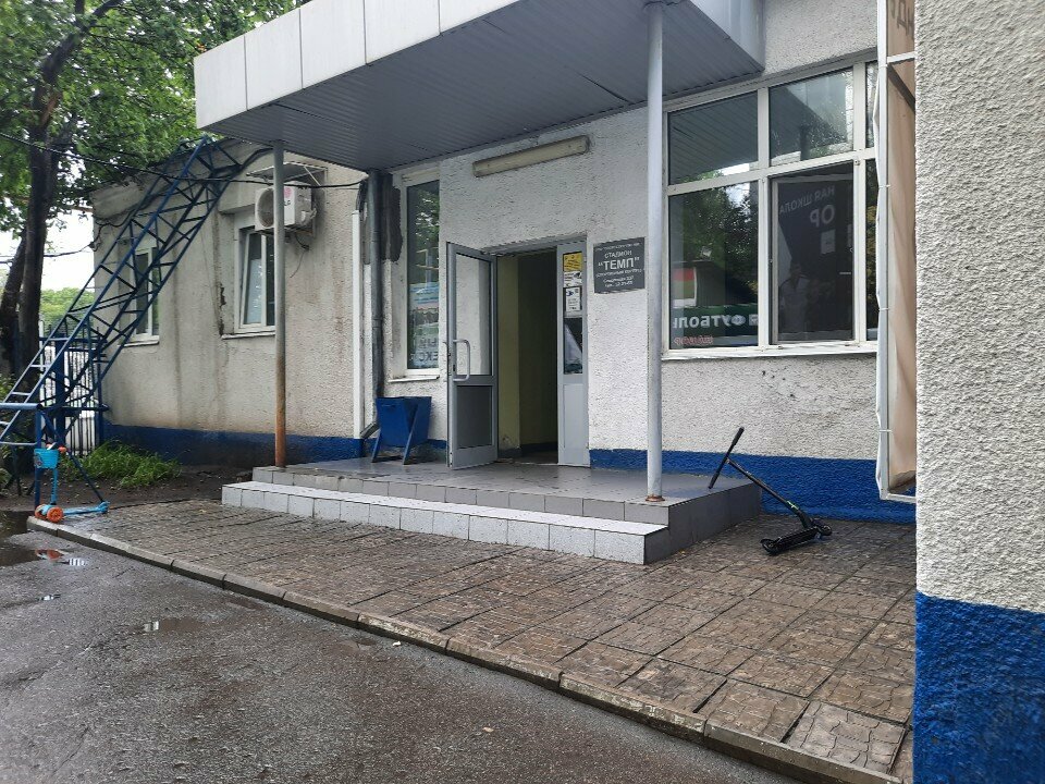 Kuruyemiş, atıştırmalık, kuru meyve Вендэкс-Волга, вендинговый автомат, Saratov, foto