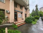 Дарья Электро (Deguninskaya Street No:3к3), epilasyon  Moskova'dan