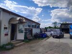 Kedr (Moscow Region, Stupino City District, derevnya Olkhovka), endüstriyel mineraller  Moskova ve Moskovskaya oblastından