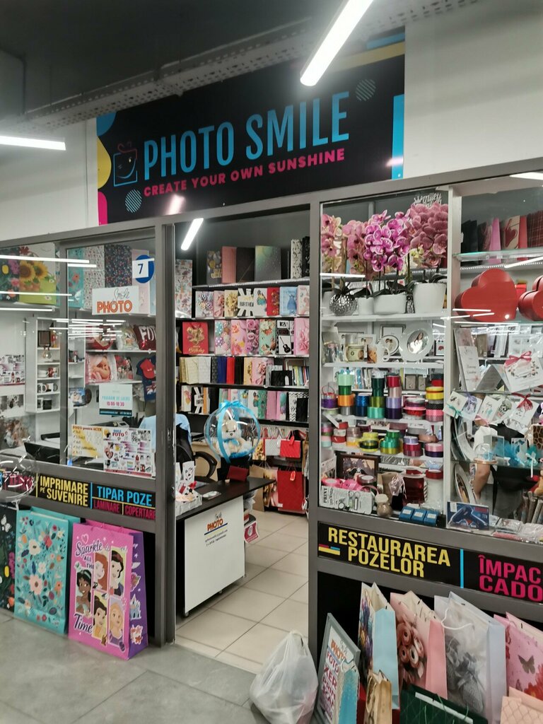 Fotoğraf hizmetleri PhotoSmile, Kişinev, foto