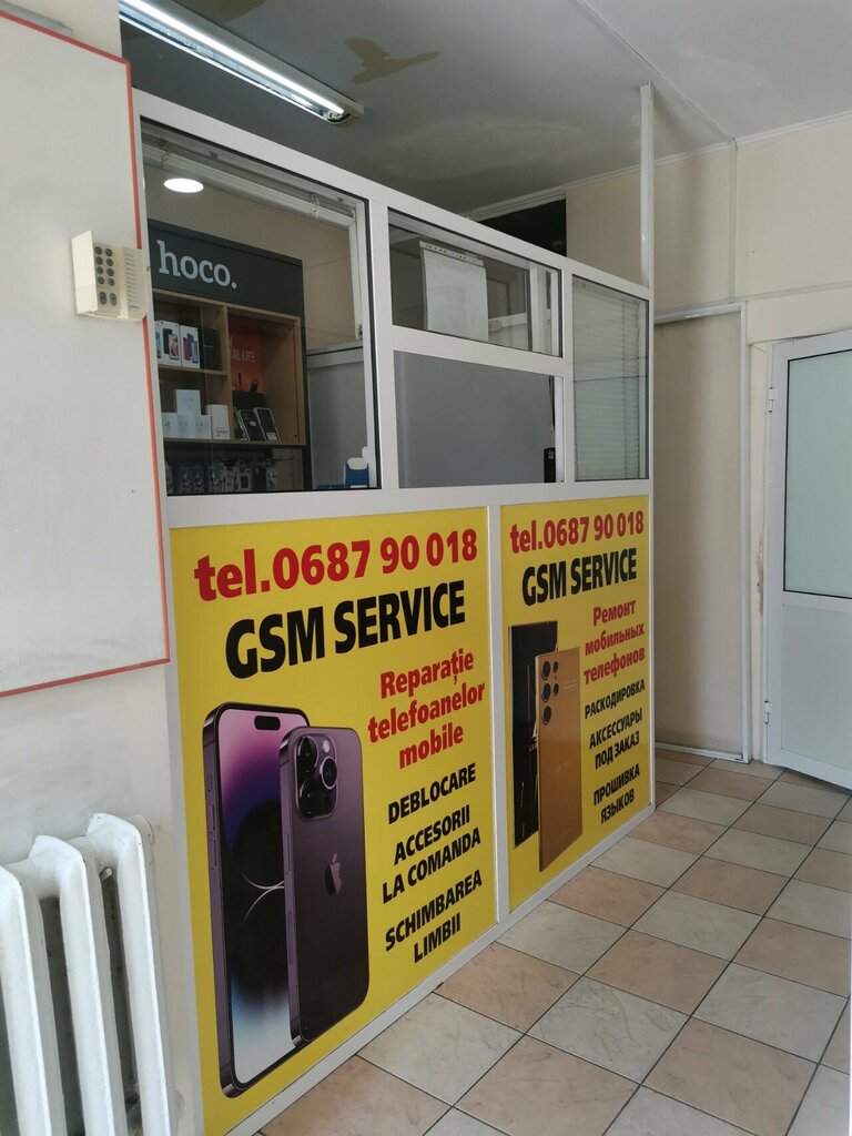 Telefon tamir servisi Servicii GSM, Kişinev, foto