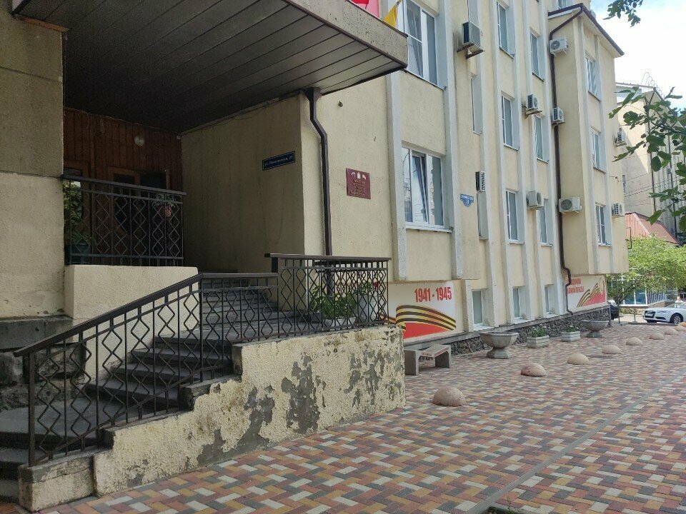 Belediyeler, devlet daireleri Управление по обеспечению деятельности мировых судей Ставропольского края, Stavropol, foto