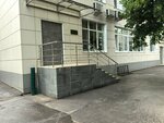 FinStream Ltd (Novgorodskaya Street No:25, Moscow), bilişim firmaları  Moskova'dan