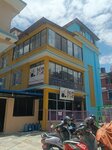 Bloom Park Store (Paneku Marg No:33, Ward 7, Kathmandu), çocuk mağazaları  Katmandu'dan