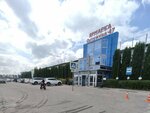 Магазин носков (Ostuzheva Street No:47/1), çorap ve külotlu çorap mağazaları  Voronej'den