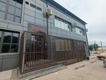 Ёбидоёби (Boyevaya ulitsa No:9Б), suşi restoranı  Ulan‑Ude'den