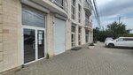 Альфастройинвест (Krasnyh Partizan Street No:63), yönetim ofisi  Krasnodar'dan