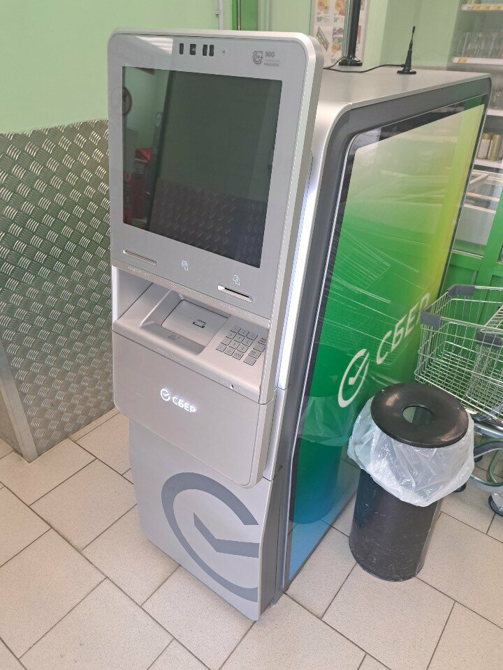 ATM'ler Sberbank, Saratov, foto
