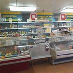 Продукты (Tsentralnaya ulitsa No:9, selo Kochemirovo), market  Riazanskaya oblastından