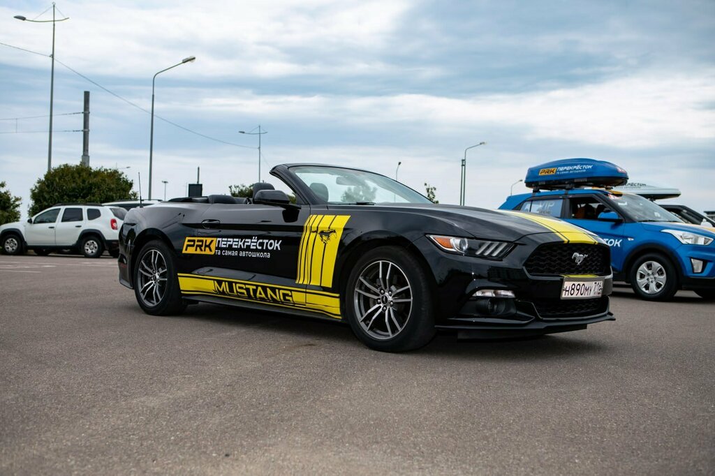 Sürücü kursları Перекрёсток, Soçi, foto