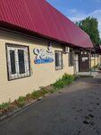 Yunchi (Pervomaıskaıa kóshesi No:23/2), kafe  Zyrianovsk'tan