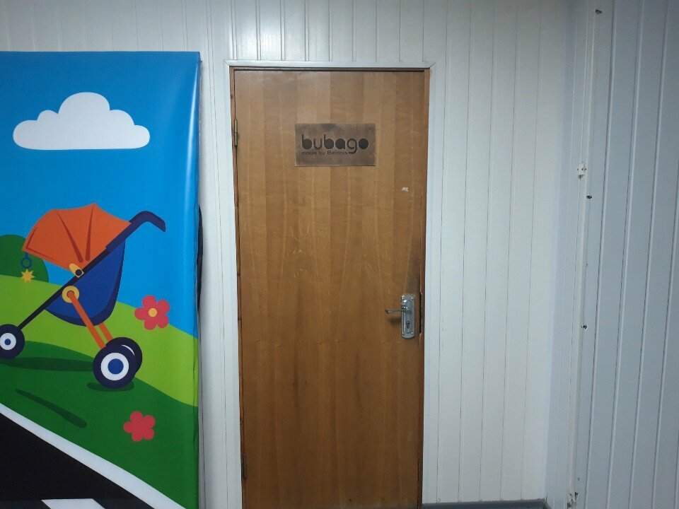 Çocuk odası firmaları Bubago, Minsk, foto