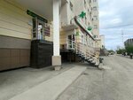 Liniya Bezopasnosti (Dzerzhinskogo Street No:18/2), yangın ekipmanları  Yakutsk'tan