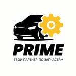 Prime (Mashinostroitelny pereulok No:7/110), otomobil yedek parçaları  Rostov‑na‑Donu'dan