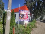 Каратэ шинкиокушинкай (Vracha Mikhaylova Street No:32Б), spor kulüpleri  Ulyanovsk'tan