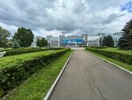 Московский государственный технический университет гражданской авиации, институт повышения квалификации и аттестации кадров (Kronshtadtsky Boulevard No:20), üniversiteler  Moskova'dan