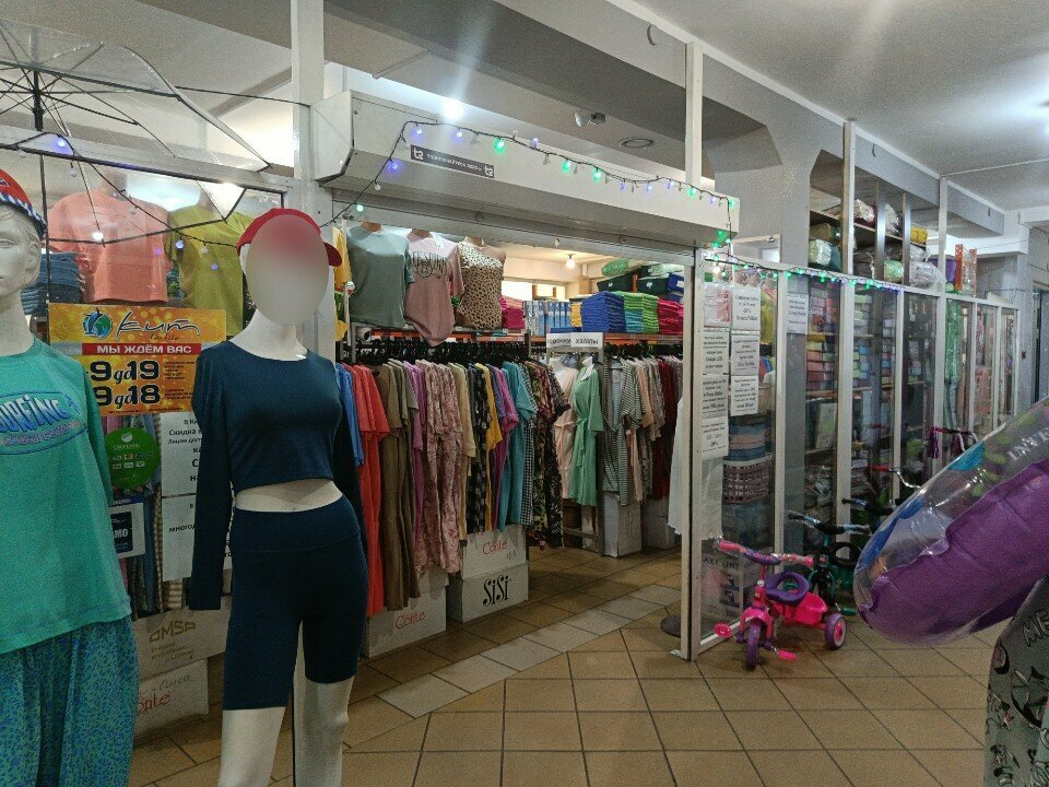 Çorap ve külotlu çorap mağazaları КИТtextile, Gorno‑Altaysk, foto