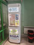 Живая вода (Manevrovaya Street No:25Б), su otomatı  Yekaterinburg'dan