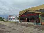 АК Барс банк (Adoratskogo Street No:12), ödeme terminali  Kazan'dan