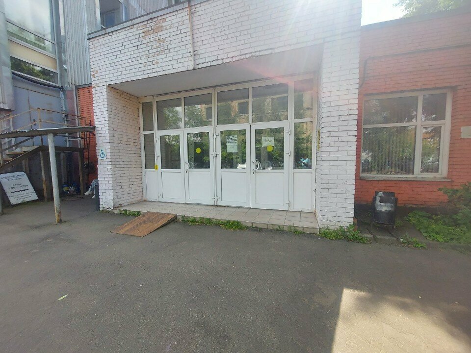 Boru tesisatı ve aksesuarları Trubotorg, Moskova, foto