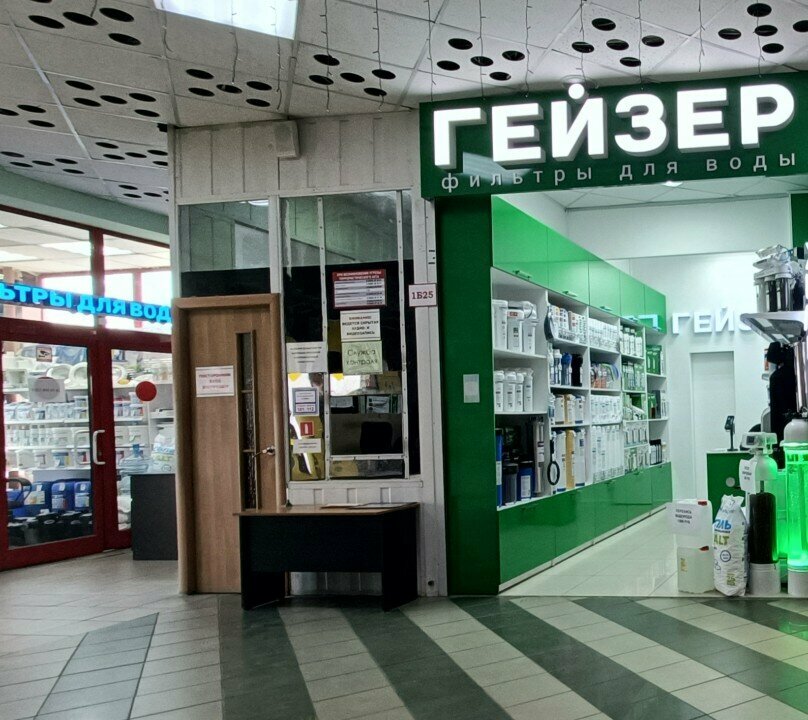 Geçiş noktaları, güvenlik kontrol alanı Охрана, Tolyatti (Togliatti), foto