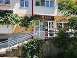Fix nogti (Voroshilovskaya ulitsa No:4, Bytkha Microdistrict), manikür-pedikür  Soçi'den