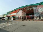 Мегаполис (Kommunalnaya Street No:32), kırtasiyeler  Tolyatti'den (Togliatti'den)